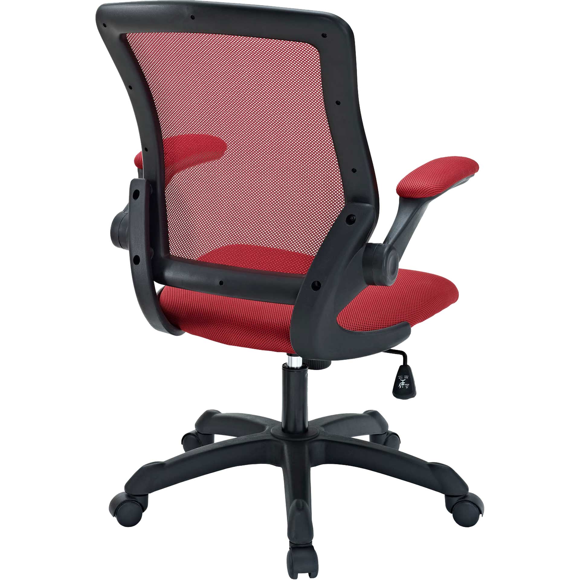 Vincent Mesh Office Chair Red - Froy.com